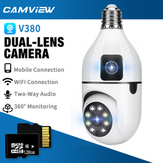 CAMVIEW V380 CCTV Bulb Dual lens Connect to Cellphone Auto Tracking ...