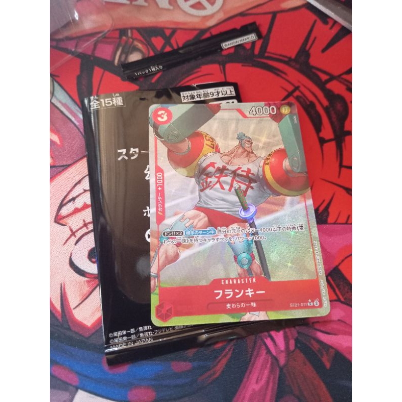 PC FRANKY (Parallel) ST21-011 [ST21] Gear 5 ONE PIECE CARD GAME | Shopee Philippines