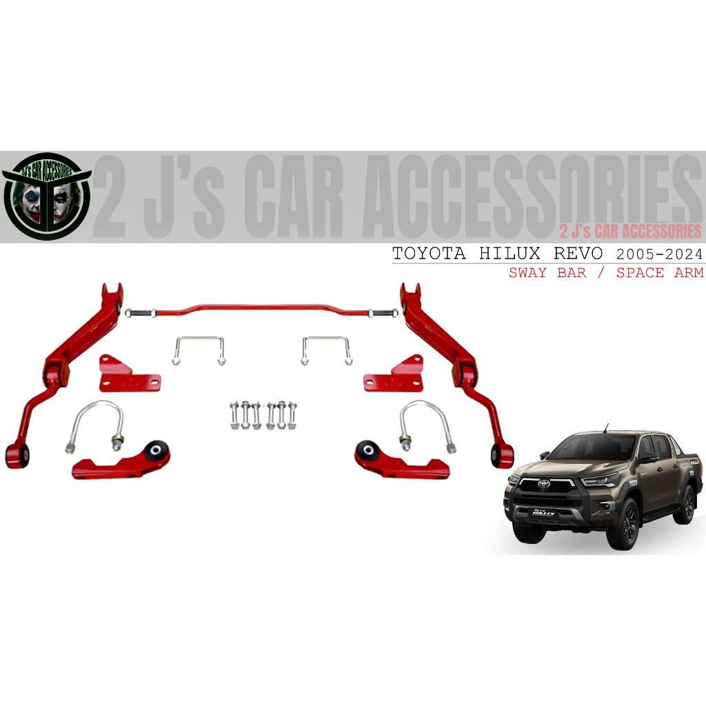 TOYOTA HILUX REVO 2005 TO 2024 SWAY BAR/REAR STABILIZER/ANTI-SWAY/SPACE ...