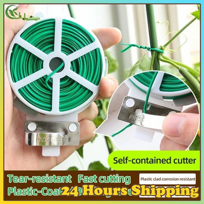 100M Garden Tie Wire With Cutter Twist Tie For Garden Vegetable Plants ...