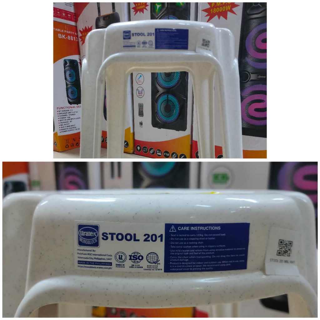 Uratex Monoblock 201 Stool MATIBAY ALL COLOR AVAILABLE | Shopee Philippines