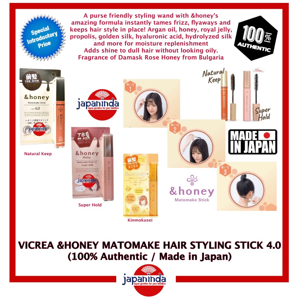VICREA &HONEY MATOMAKE HAIR STYLING STICK 4.0 (100% Authentic) Made in Japan | Shopee Philippines