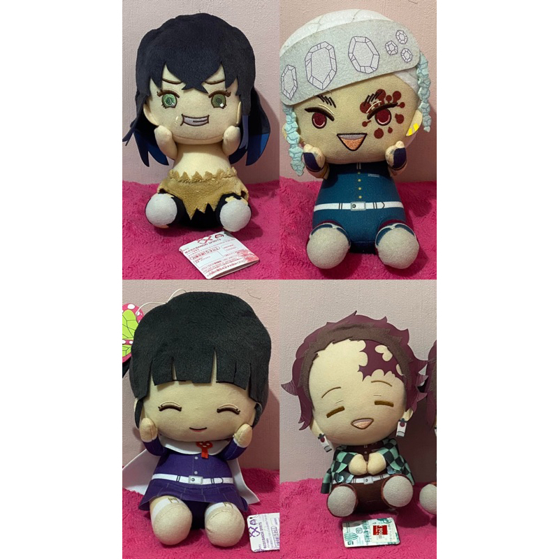 24 cm Authentic Kimetsu no Yaiba / Demon Slayer Plushies / Japan ...