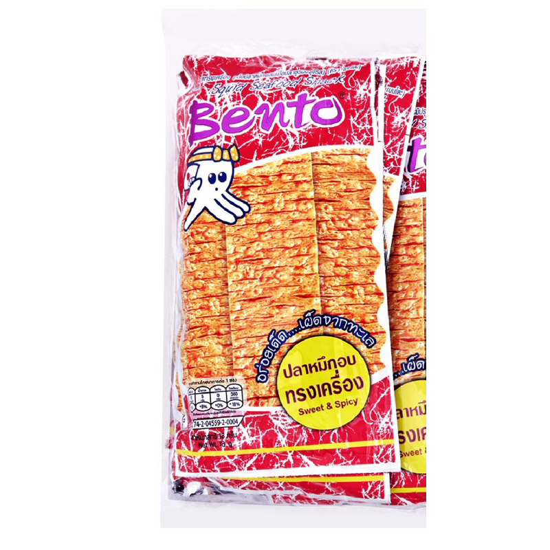 BENTO Squid Snack Sweet & Spicy Flavor 5g | Shopee Philippines