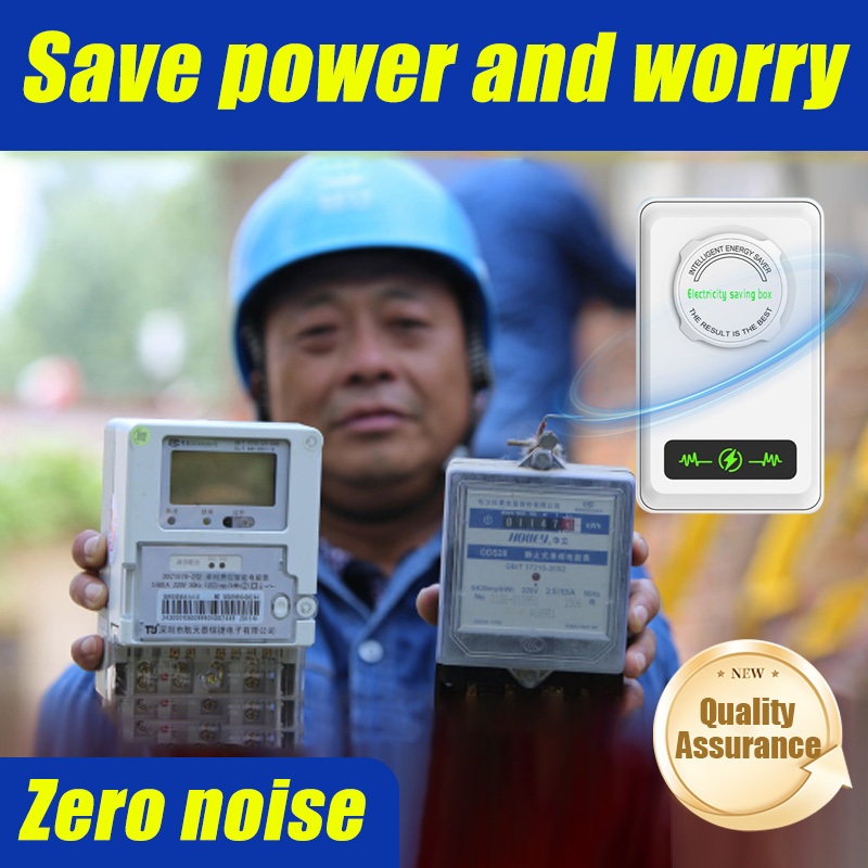 Electricity saver white energy saver electricity box Smart Electricity ...