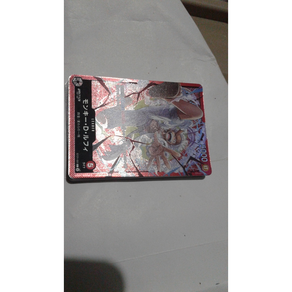 LEADER MONKEY D LUFFY BANDAI ST 21 GEAR MONKEY D LUFFY DECK DARK ONE ...