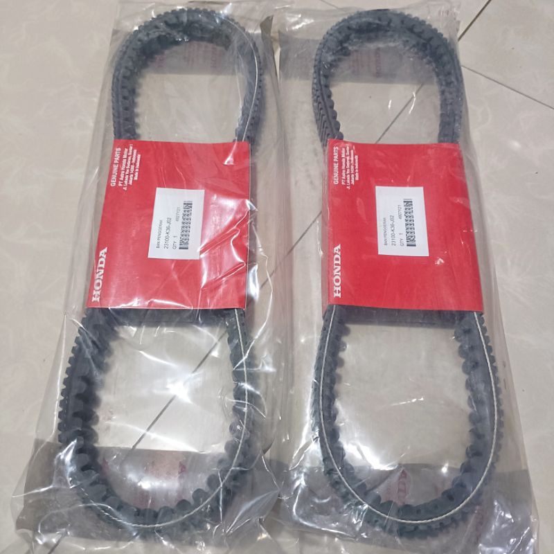 V-BELT FOR HONDA CLICK 150i V1/V2 (HGP100%) | Shopee Philippines
