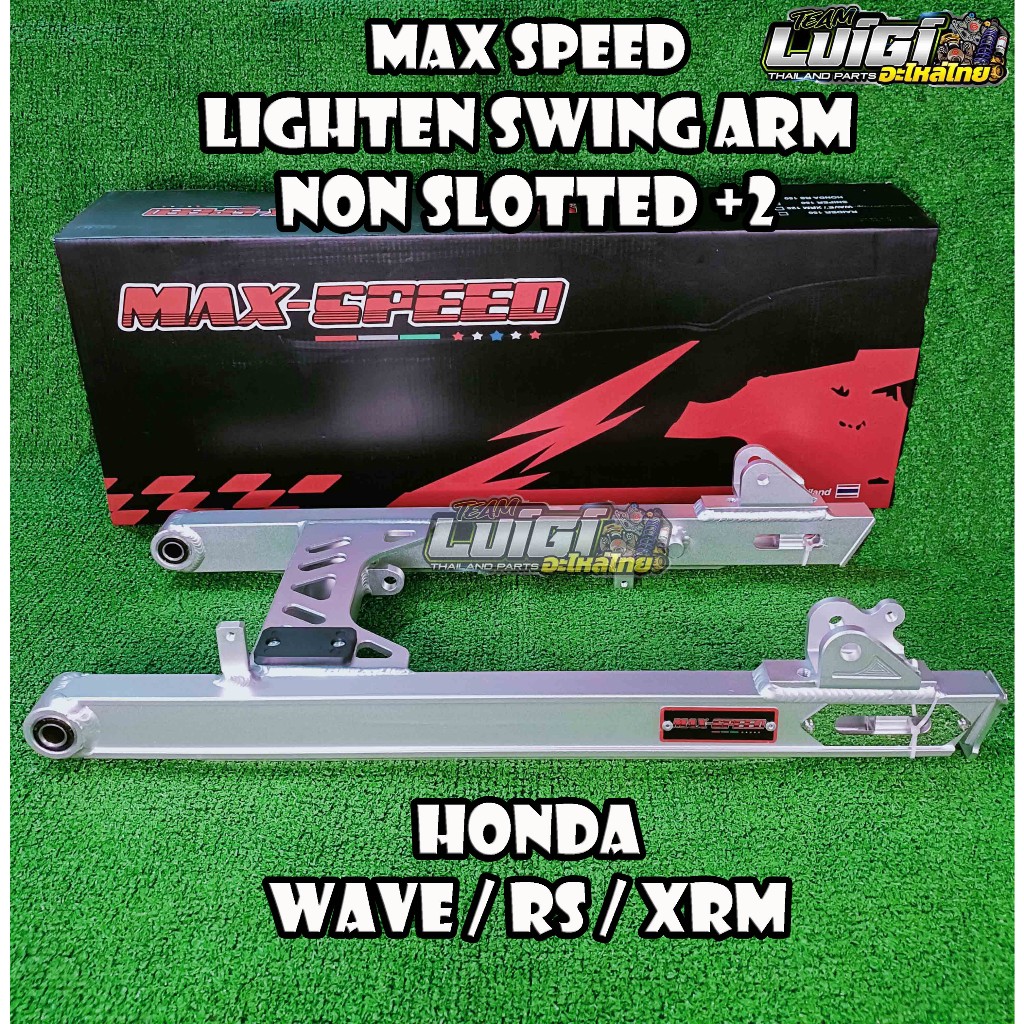 MAX SPEED LIGHTEN SWING ARM NON SLOTTED PLUS 2 AND HONDA WAVE / XRM ...