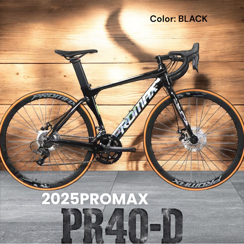 2025 PROMAX PR40 DISC AND RIM BRAKES AERO RIM BRAKE NEW FRAME DESIGN ...