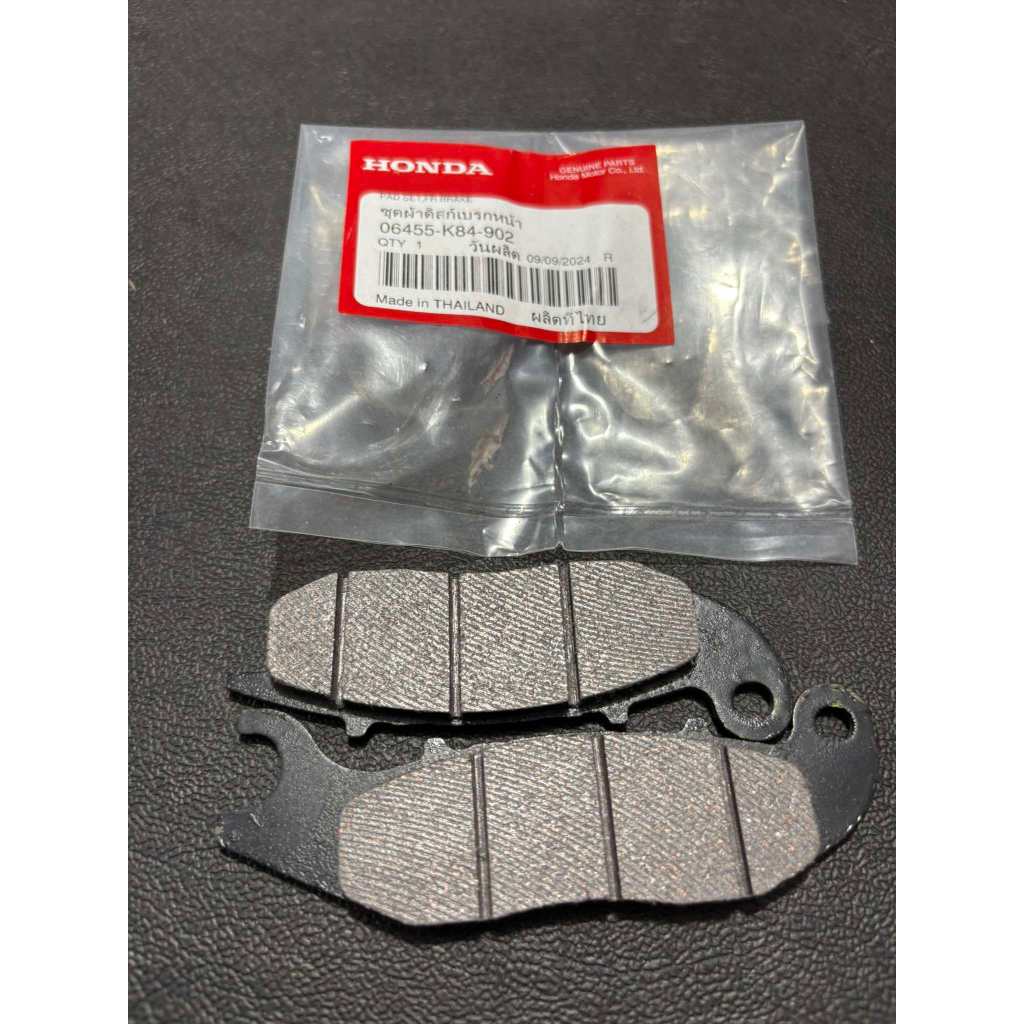 Front Brake Pad Honda Genuine(ADV 150/PCX 150/CRF 150) | Shopee Philippines
