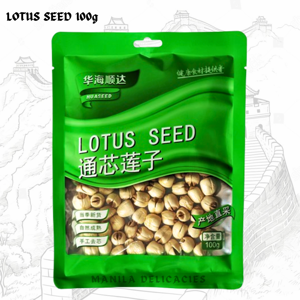Huaseed Lotus Seed 100g | Shopee Philippines