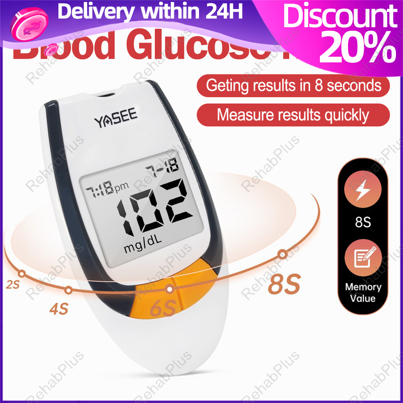 RehabPlus Glucometer Test Kit Yasee GLM-77 with 50pcs Test Strips ...
