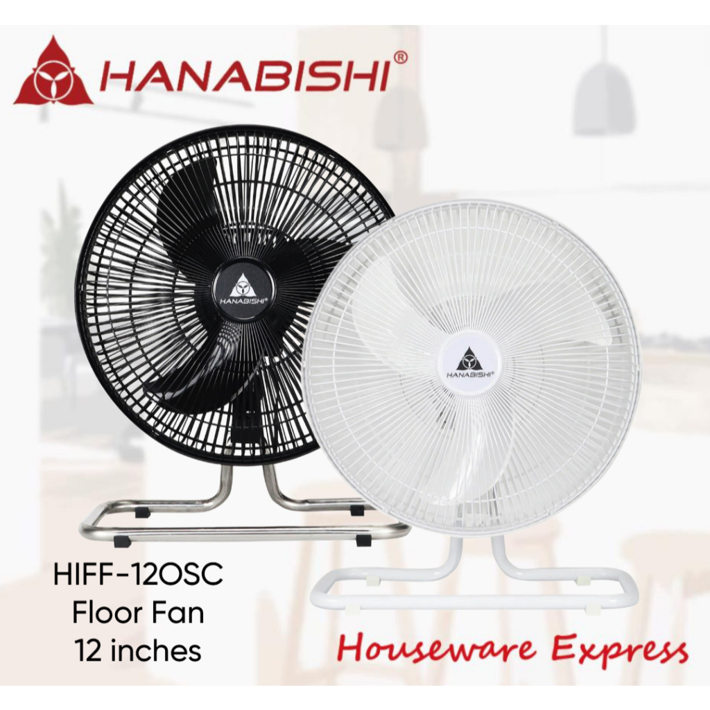 Hanabishi HIFF12OSC Industrial Floor Fan 12″ HIFF-12OSC white/black ...