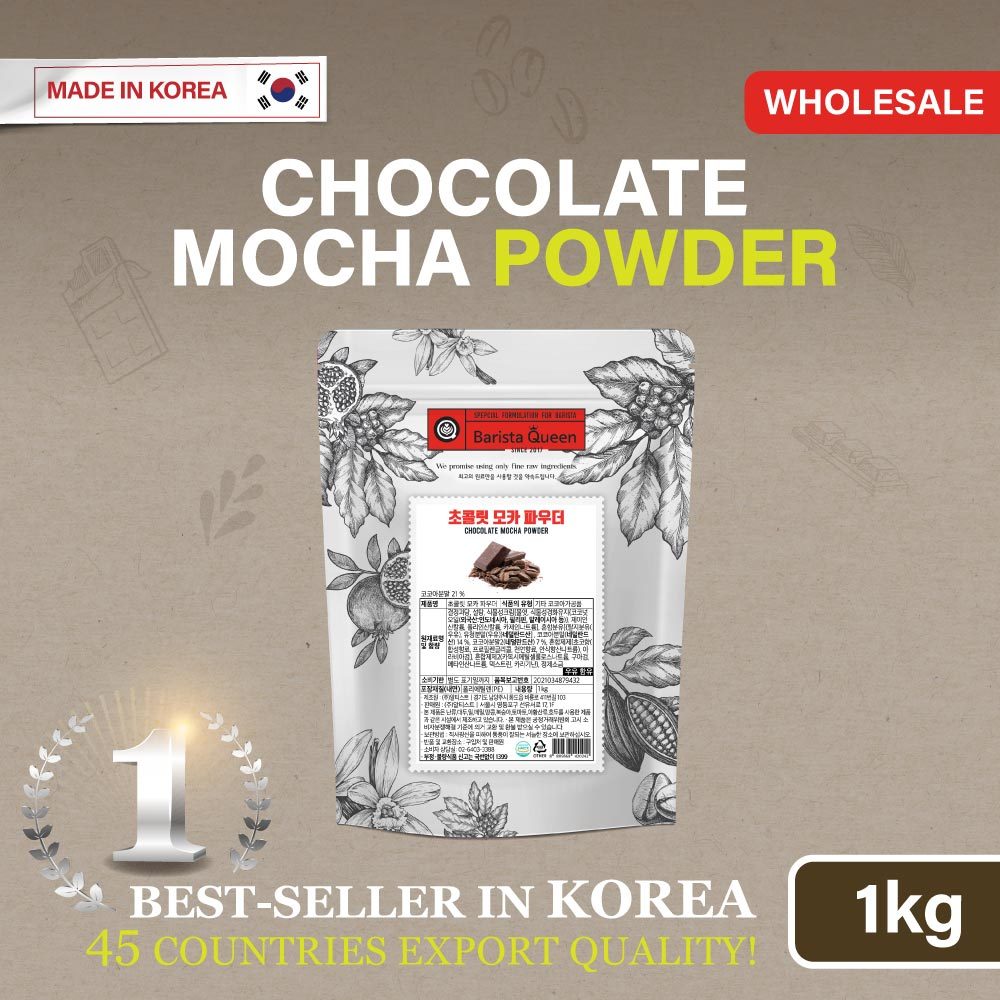 [Barista Queen] Chocolate Mocha Powder (Viomix Manila) | Shopee Philippines