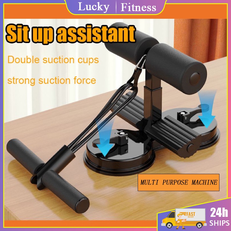 Sit-Ups Assistant Device Fitness Exercise Equipment Home Gym ...