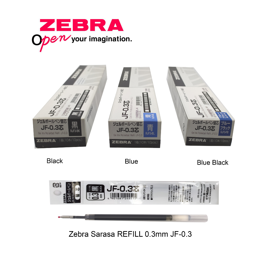 Zebra Sarasa REFILL JF-0.3 (10pcs) | Shopee Philippines