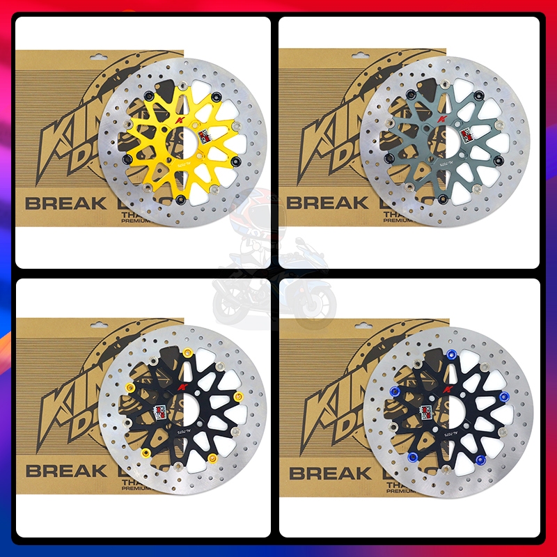 KING DRAG 300MM Front Disc Big Disc 4 Holes For Sniper 150 Sniper 155 ...