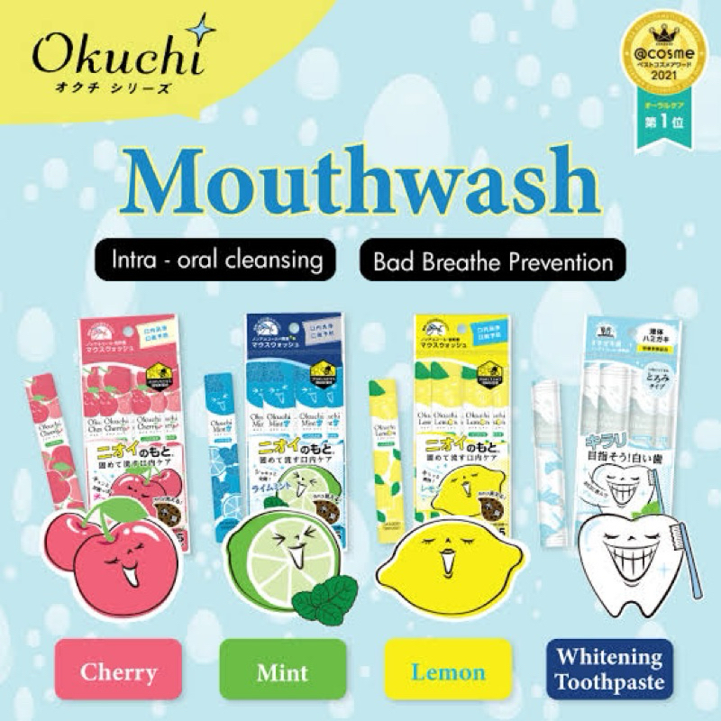 Okuchi Mouthwash from Japan (Oral Cleanser) | Shopee Philippines
