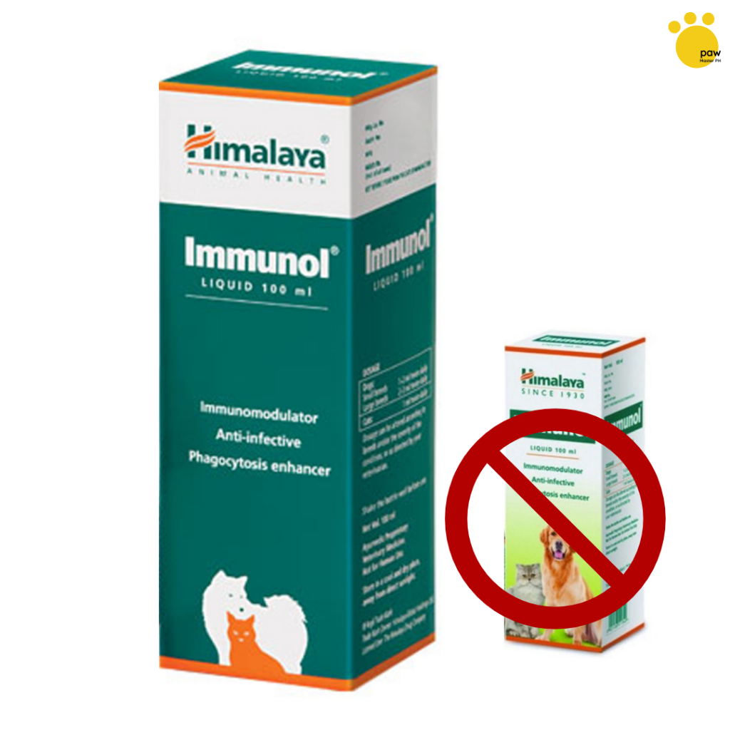 Immunol Himalaya Liquid 100ml for Cats and Dogs - Before or After ...