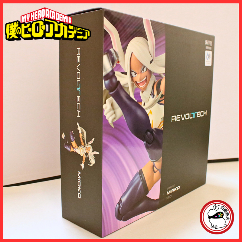 Kaiyodo, Revoltech, My Hero Academia, Mirko, Action Figure (Direct from ...