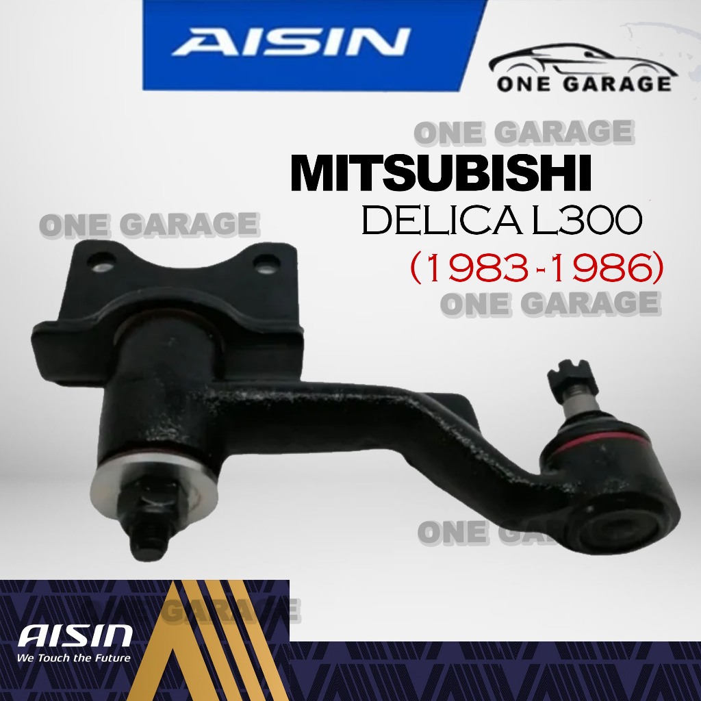 AISIN Idler Arm For MITSUBISHI DELICA L300 (1983-1986) | Shopee Philippines