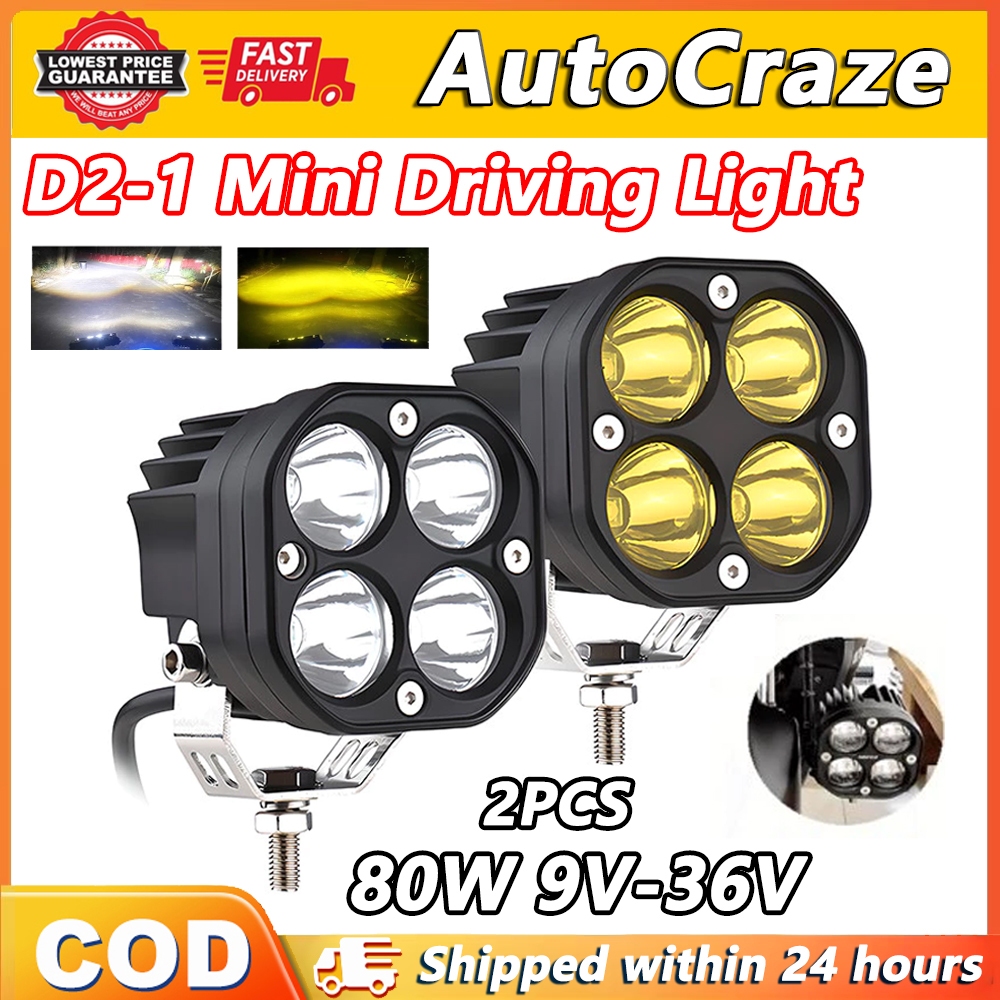 D2 Car LED Work Light Laser Gun Mini Driving Light White&Yellow For ...