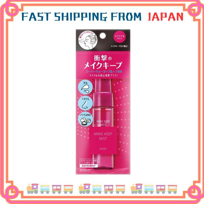 KOSE MAKE KEEP MIST 【Direct from JAPAN】 | Shopee Philippines