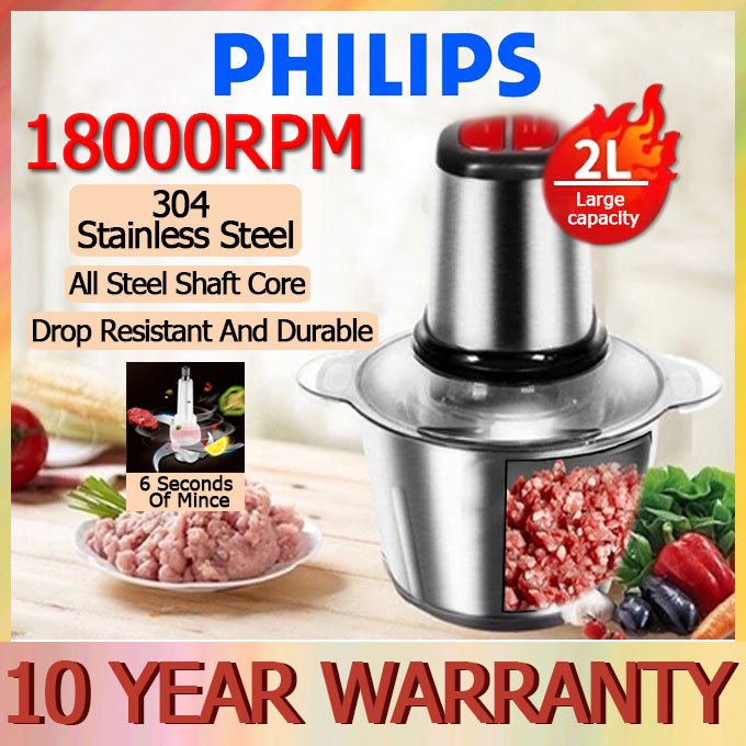 PHILIPS 2L Electric Meat Grinder Stainless Steel Multifunction ...