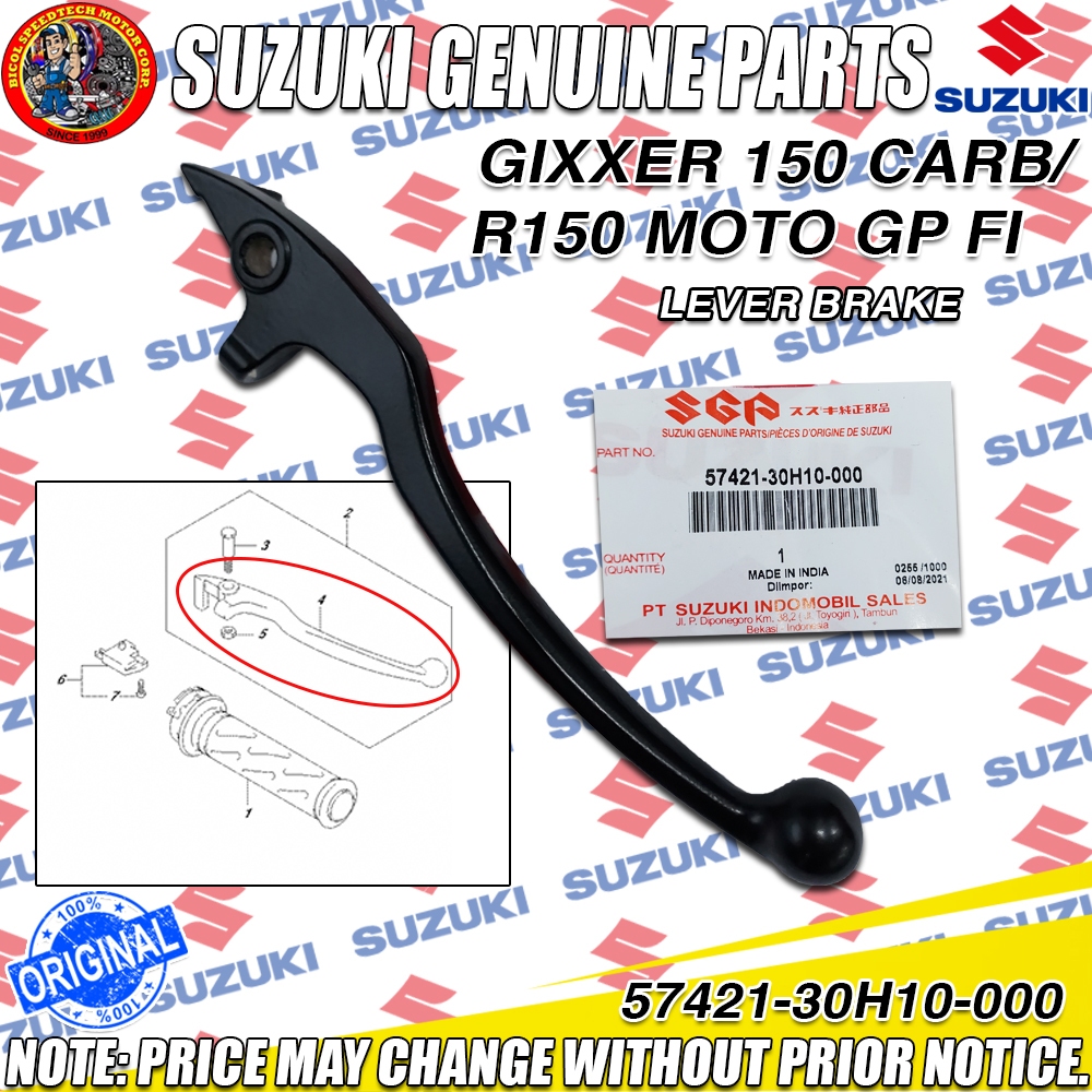 GIXXER 150 CARB/R150 MOTO GP FI LEVER BRAKE (57421-30H10-000) | Shopee ...