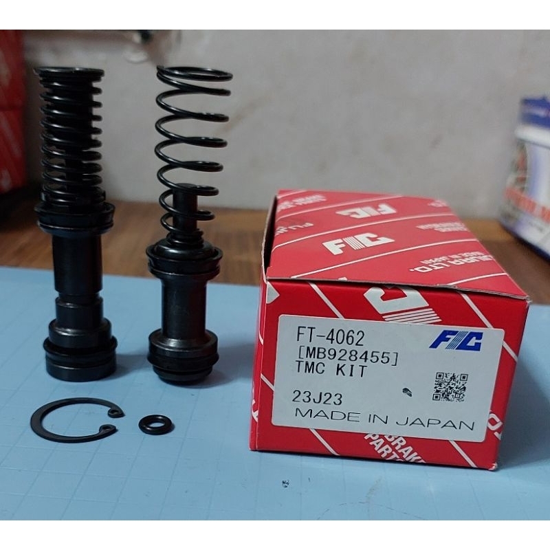 FT-4062/MB928455 13/16 BRAKE MASTER REPAIR KIT MITSUBISHI LANCER FIC ...