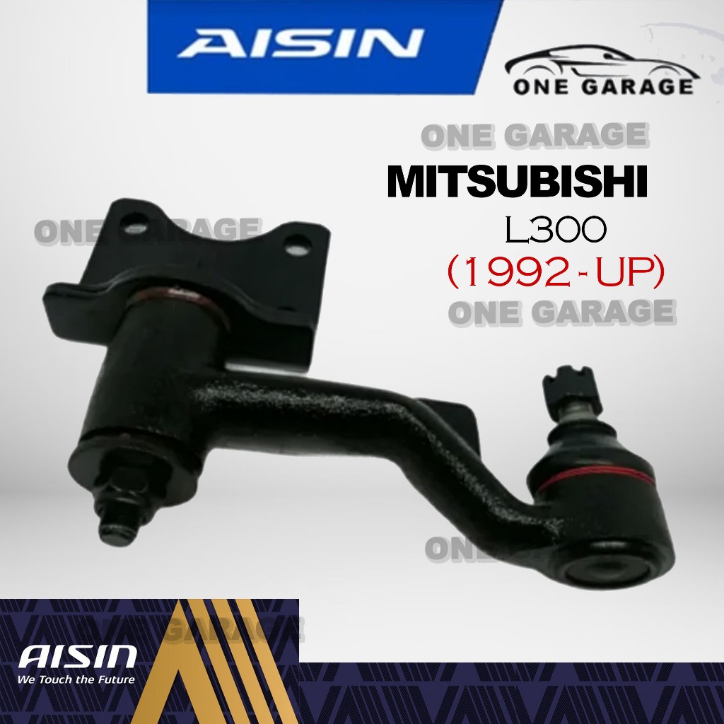 AISIN Idler Arm For MITSUBISHI L300 (1992-UP) | Shopee Philippines