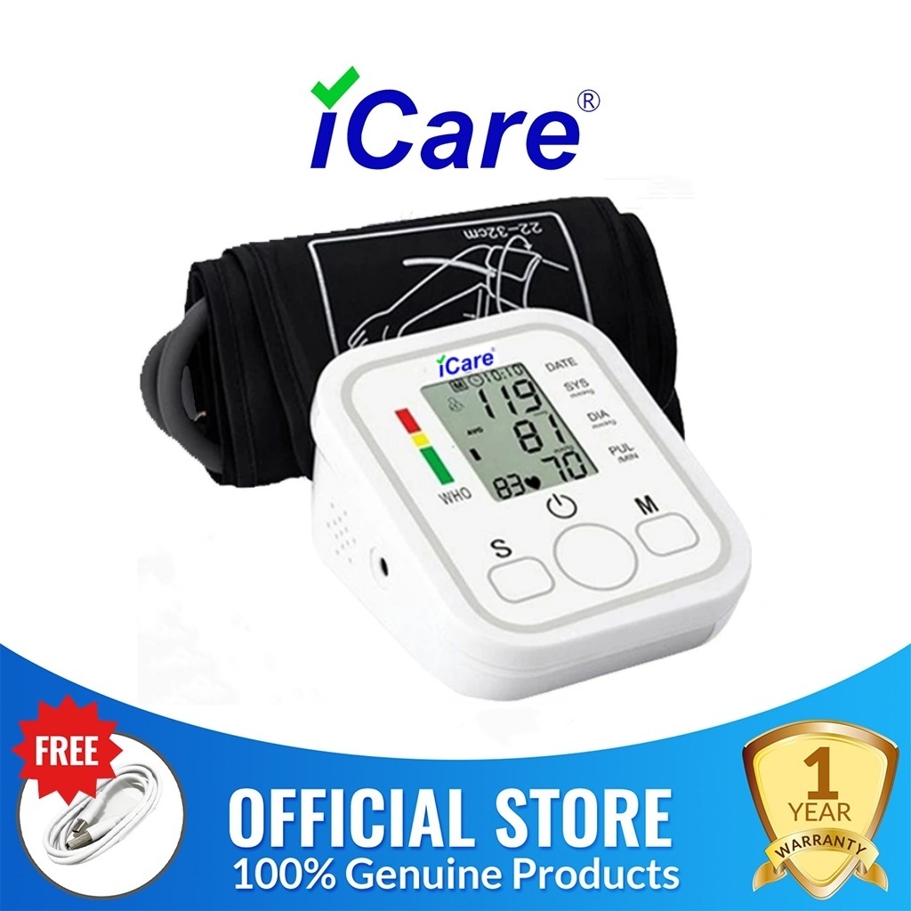 iCare® CK238 USB Powered Automatic Digital Blood Pressure Monitor with ...