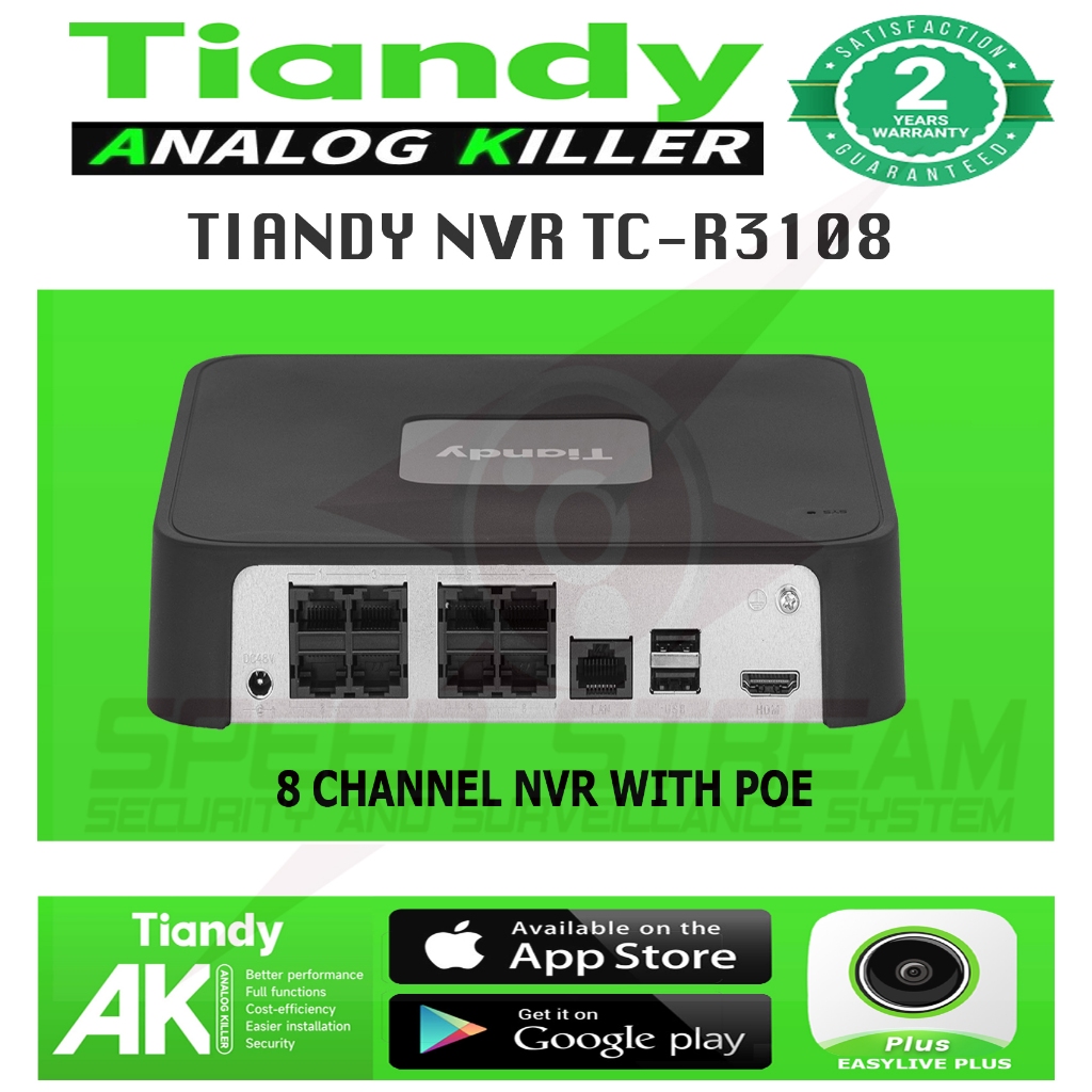 TIANDY 2MP CCTV 8 IP Camera with Microphone 8 channel NVR with POE 2TB ...