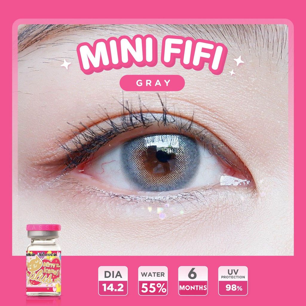 Kitty Kawaii 6 Months Mini Fifi Gray Contact Lens + Free Lens Case | Graded Lens UV Protection ...