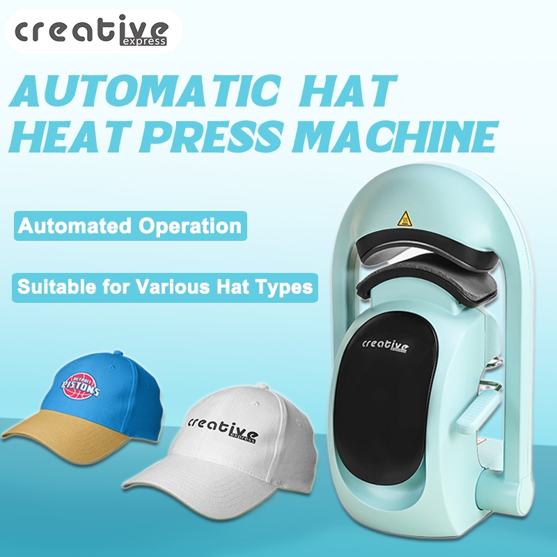 Creative Automatic Cap Heat Press Machine Hat Heat Press Machine Easy ...