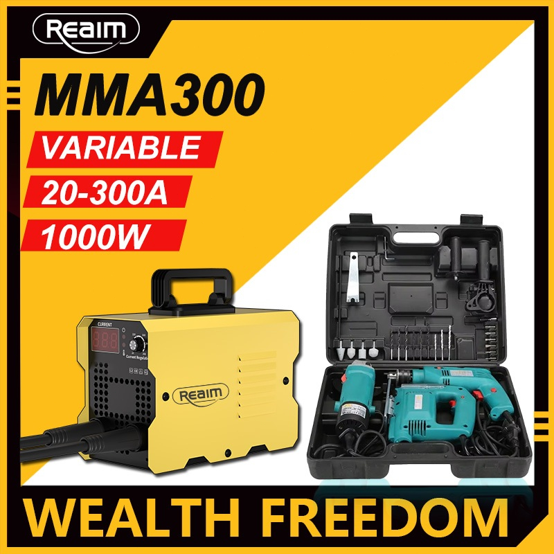REAIM Welding Machine Inverter MMA300 ARC Portable Handheld IGBT and ...