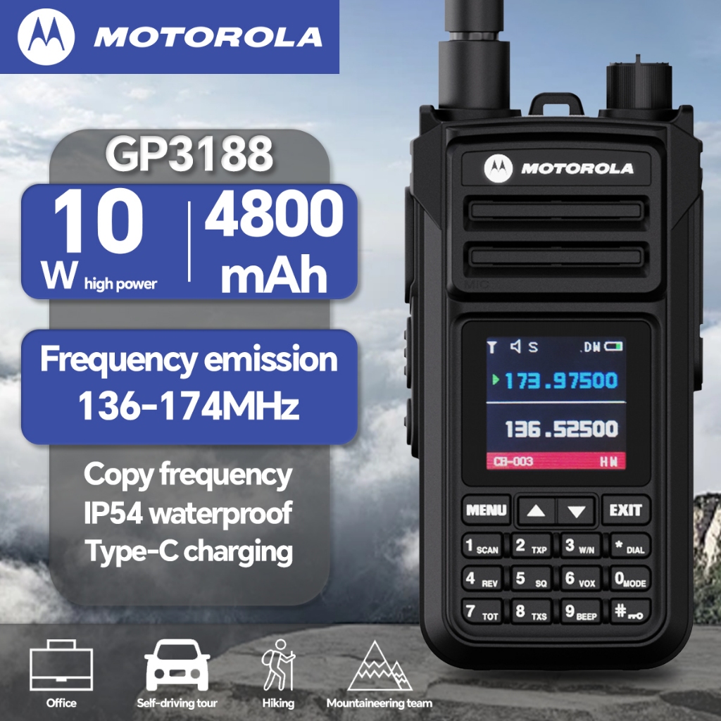 MOTOROLA GP3188 Walkie Talkie Wireless Copy Frequency 10W 199CH Type-C ...