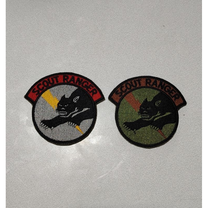 SCOUT RANGER PATCH (COLORED/SUBDUED) EMBROIDERED PATCH W/VELCRO ...