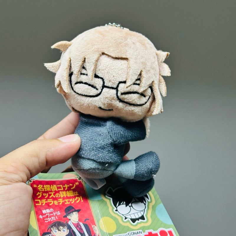 SUBARU OKIYA Detective Conan Mascot Plush Charm Sega Case Closed w ...