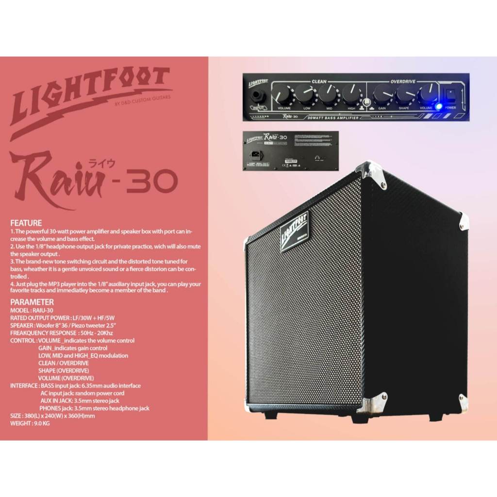 LIGHTFOOT NIMBUS ELECTRIC GUITAR RAIU 30W BASS AMPLIFIER | Shopee ...