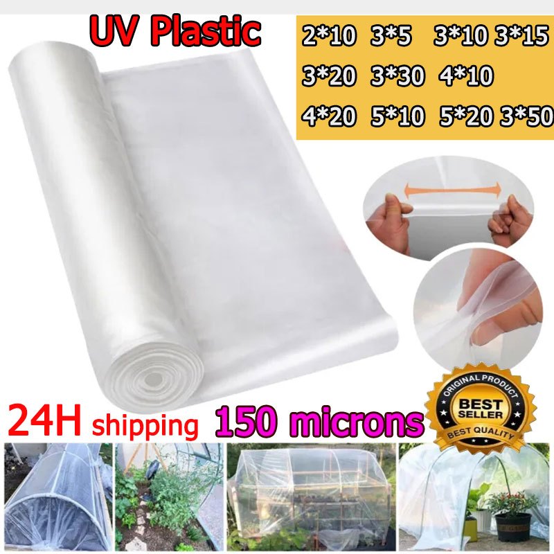 Uv Plastic Greenhouse Roofing Uv Plastic Sheet 150 Microns Plastic ...
