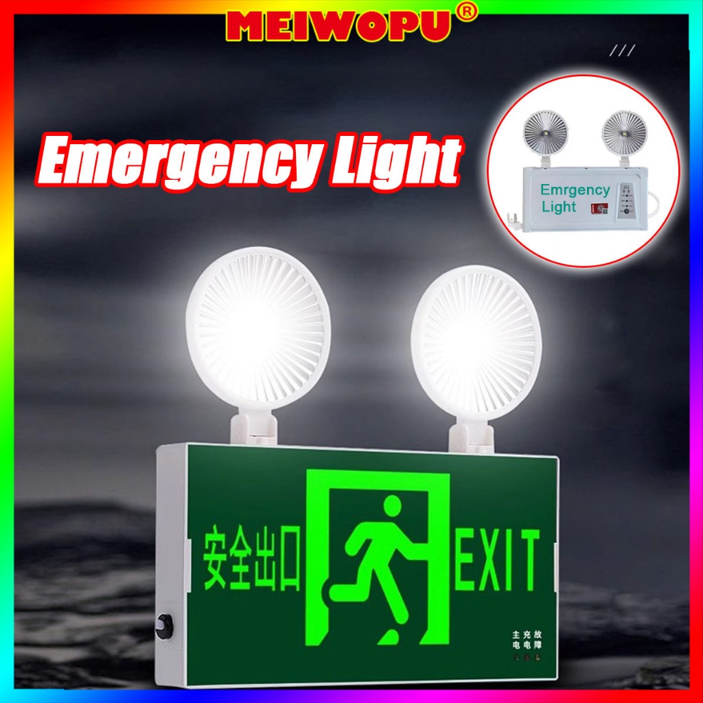 Fire Emergency Lighting Lamp Safety Exit Evacuation Charging Lighting ...