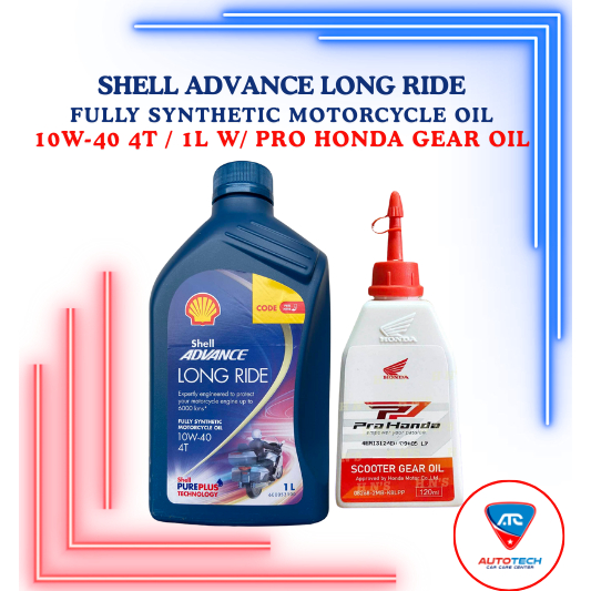 SHELL ADVANCE LONG RIDE 10W-40 1L BUNDLE WITH GEAR OIL | Shopee Philippines