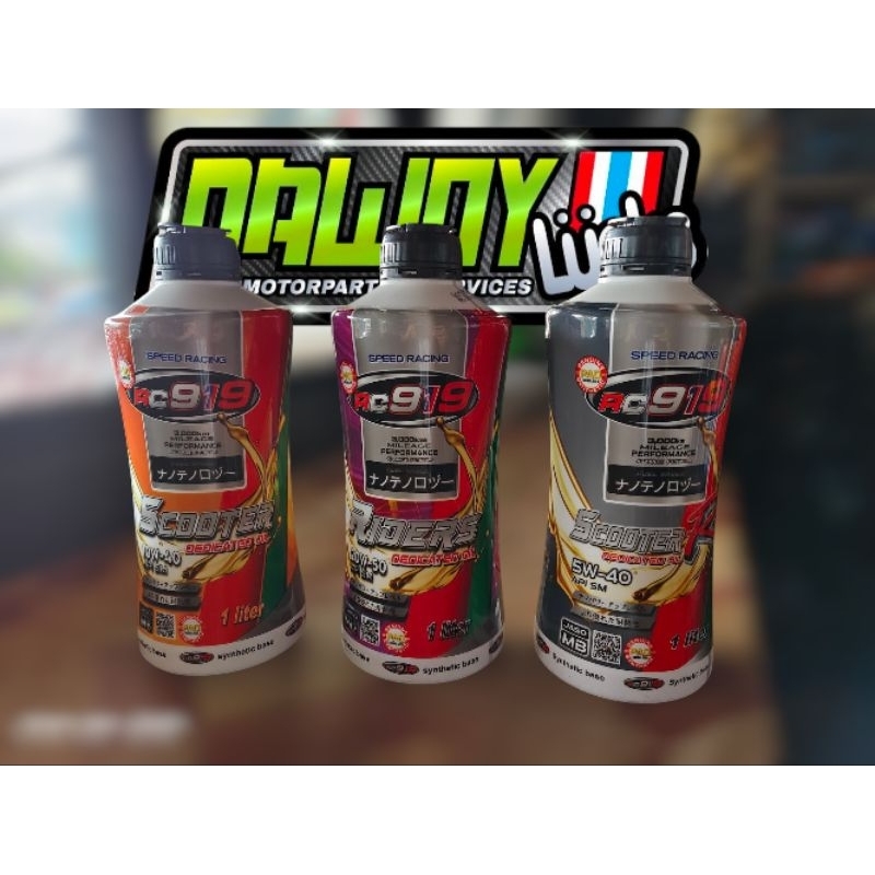 RC919 scooter /manual engine oil | Shopee Philippines
