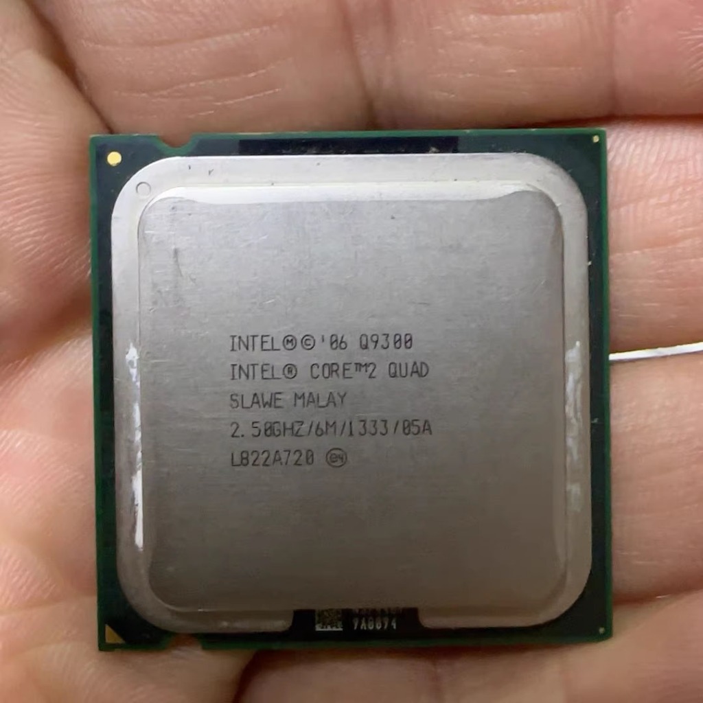 intel LGA 775 CPU Quad core 4c4t Processor Q6600/Q6700/Q8300/Q8400 ...