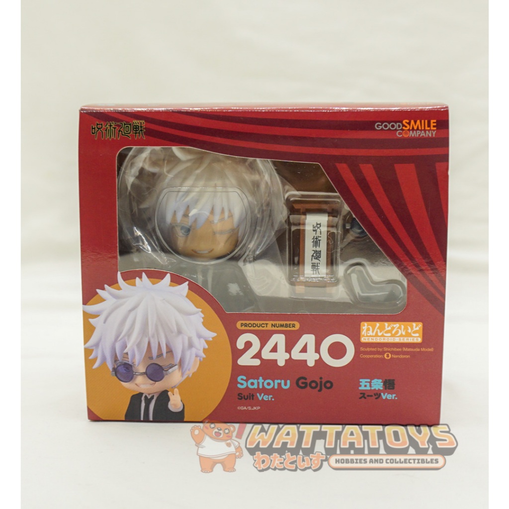 Nendoroid 2440 - Jujutsu Kaisen - Saturo Gojo Suit Ver. | Shopee ...