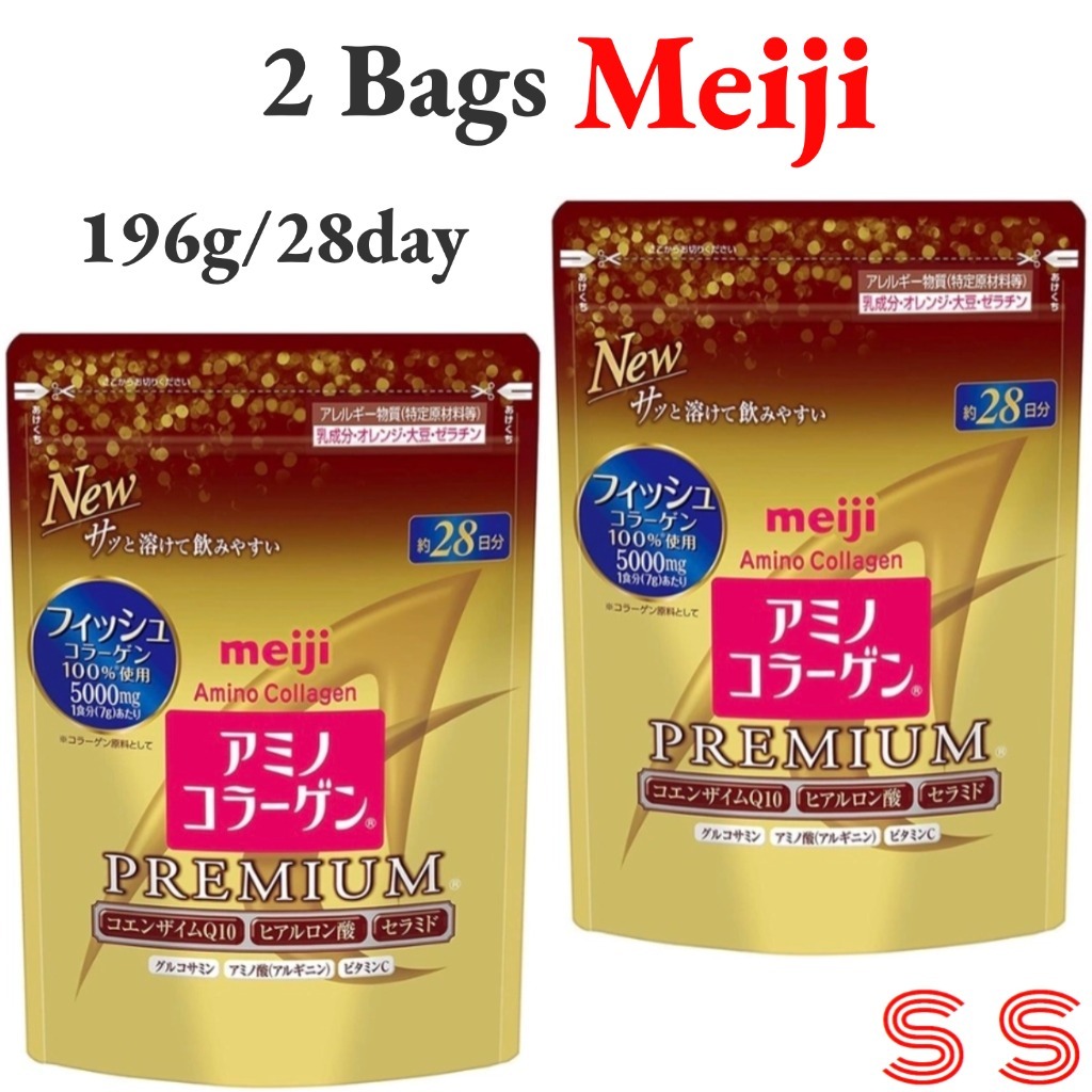 Meiji Amino Collagen Powder Premium Beauty Food Refill 28days/196g | Shopee Philippines