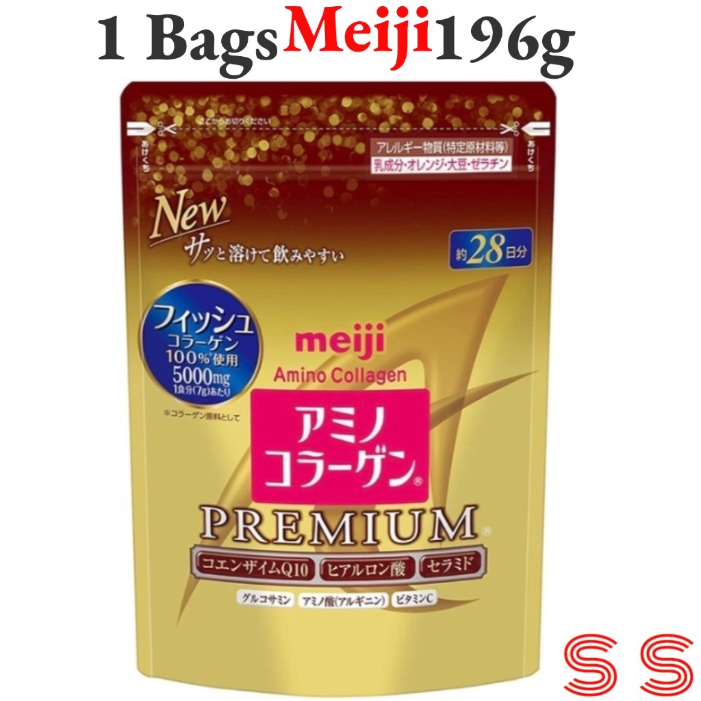 Meiji Amino Collagen Powder Premium 196g/28days Beauty Food COQ10 Vitamin C | Shopee Philippines