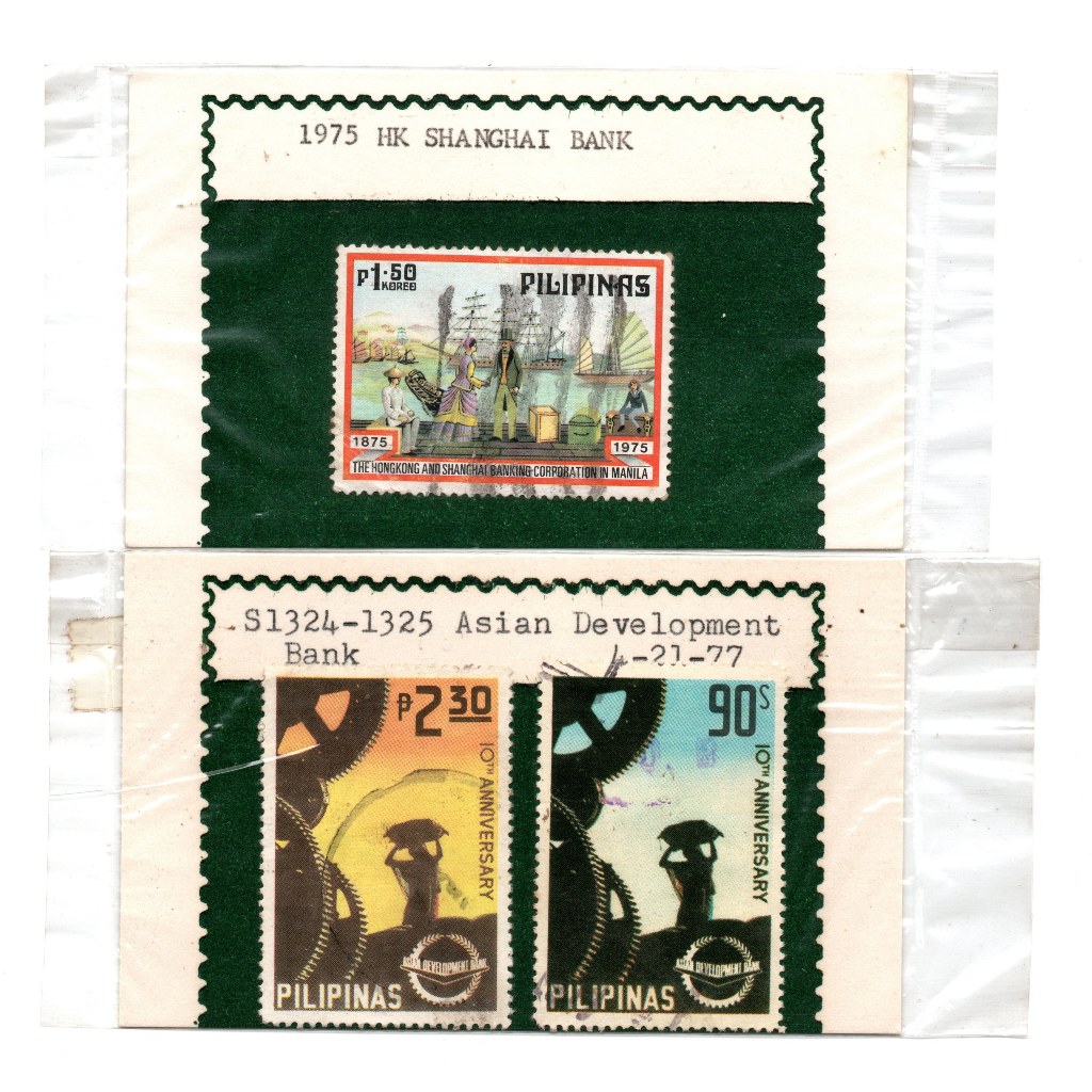 Asian Development Bank and HK Shanghai Banks Postage Stamps Used On ...