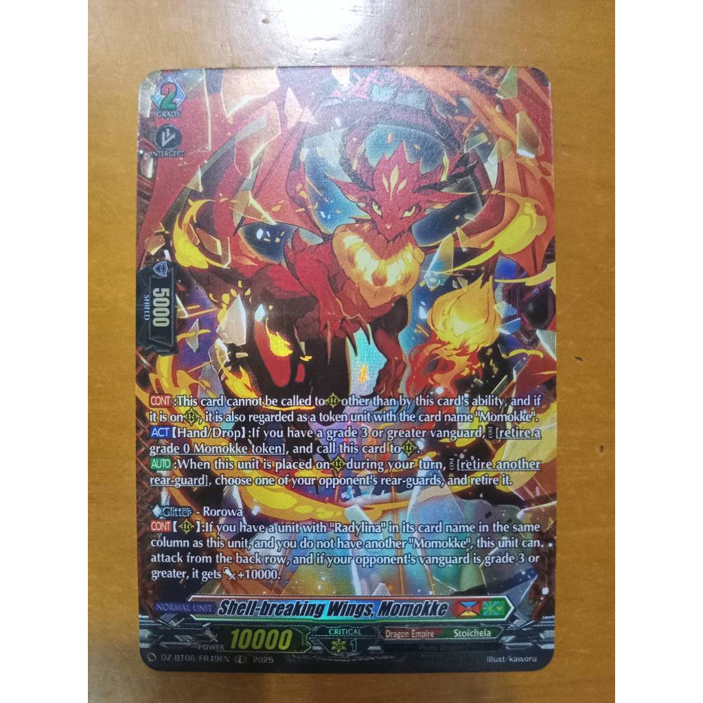 CFV Shell-breaking Wings, Momokke RR DZ-BT06 Stoicheia Cardfight Vanguard English | Shopee ...